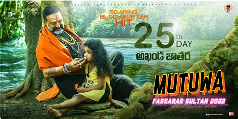 Mutuwa Fassarar Sultan