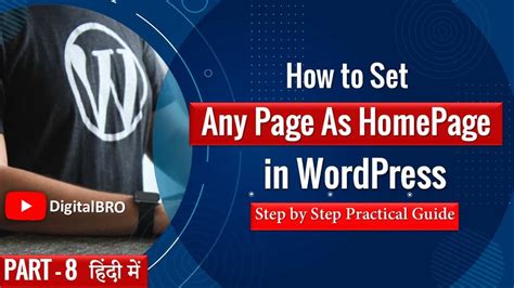 wordpress for beginners how to set any page as homepage in wordpress