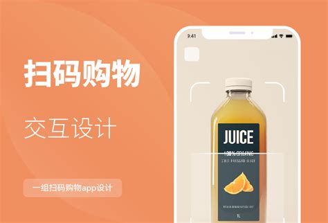 即时设计 可实时协作的专业 Ui 设计工具