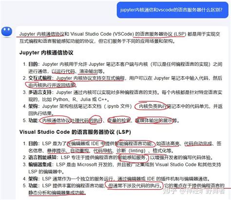 Cuda：使用xeus Cling在jupyter里即时运行cuda代码 知乎