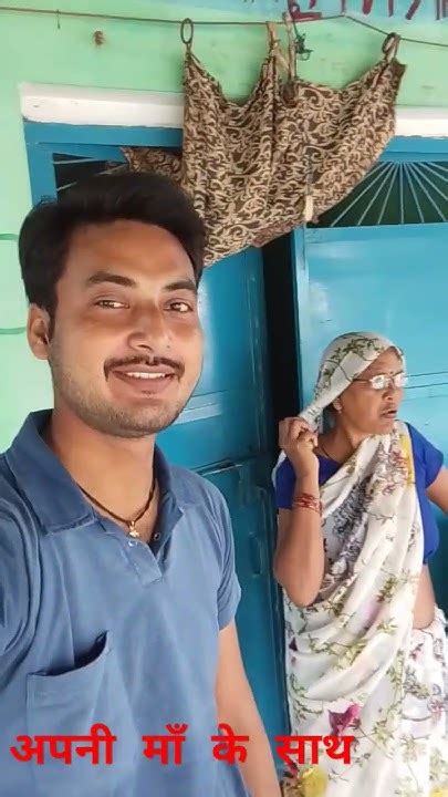 Mummy Ke Sath Love Song Youtube