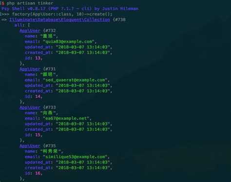 使用 Tinker 来调试 Laravel 应用程序的数据以及使用 Tinker 一些总结 Laravel China 社区
