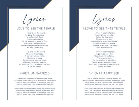 Lds Baptism Program Boy Baptism Program Lds Baptism Program Template