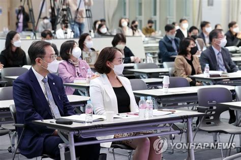 교육부 제1차 2028 대입개편 전문가 포럼 개최 연합뉴스