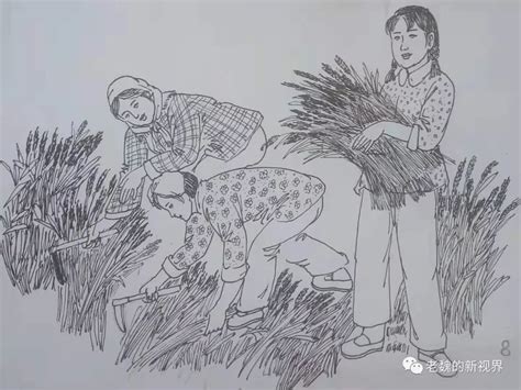劳动连环画简笔 连环画简笔画简单 第7页 大山谷图库