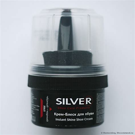 Крем-блеск SILVER Premium для обуви (баночка с губкой 50мл) ЧЕРНЫЙ /12/ ...