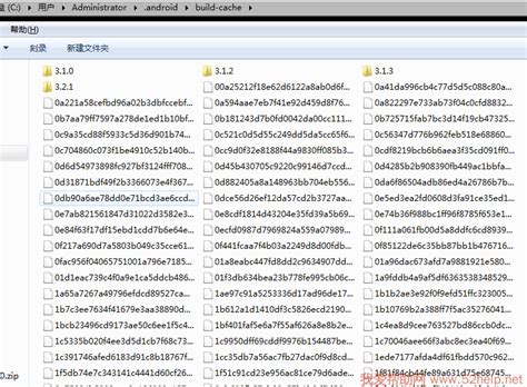 c盘pc的android文件夹 清理系统盘c盘的无用文件 csdn博客