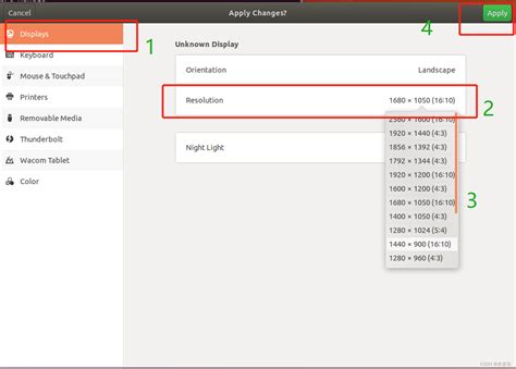 问题解决——vmware中ubuntu的桌面和字体很小 vmware虚拟机设置字体大小17 csdn博客