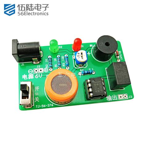 diy 납땜 감지 센서 모듈 arduino 용 mq 3 키트 가정용 전자 부품 수동 부품