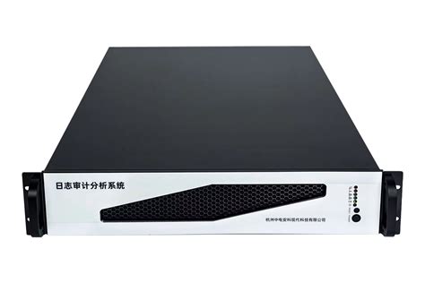 日志审计分析系统 中电安科专注工控安全护航关基民生