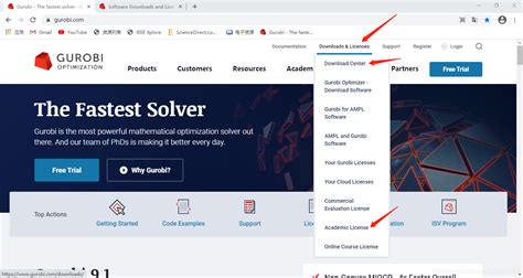 安装gurobi求解器和ortoolsguribo求解器安装 Csdn博客