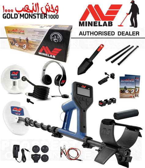 Minelab Gold Monster 1000 Gold Detector with High Gold Sensitivity 2 C ...