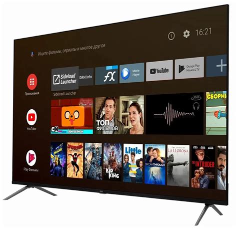 Телевизор Artel TV LED A65LU8500 65" 4K UHD: купить в интернет магазине ...