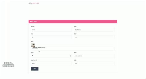 基于java的数码商城系统的设计与实现 数码商城javaweb csdn博客