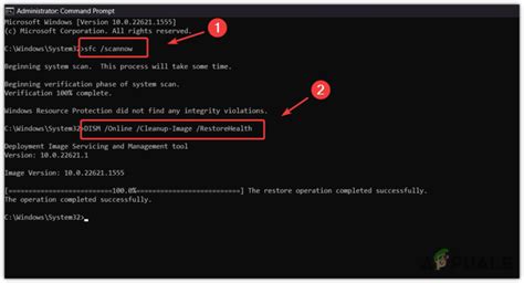 What Is Winservices Exe Troubleshoot Winservice Exe Error