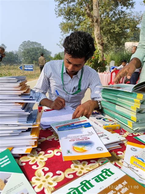 Md Zeeshan Qaiser On Linkedin Education Agriculture Rawe Agrian