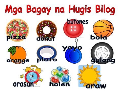 Teacher Jen - Mga Bagay na Hugis Bilog 🌎🌕☀️🧅🏀 | Facebook