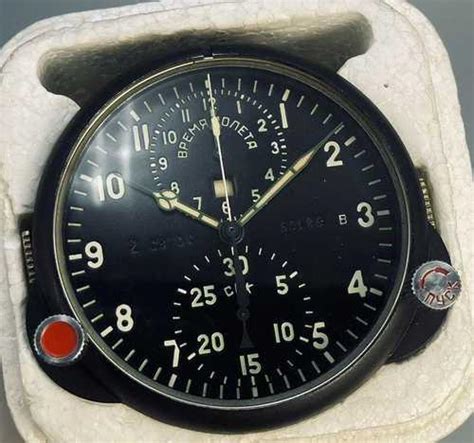 Часы Авиационные ачс 1 м СССР Санкт Петербург Товары для хобби Festima Ru мониторинг