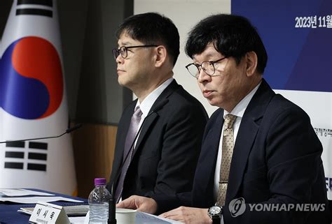 2024년 세계경제전망 발표 연합뉴스