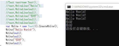 C通过lambda表达式实现闭包 笠侹凯树 博客园