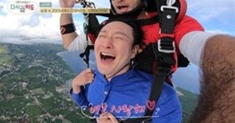 김신영x김원효 찐행복 화면 뚫고 나오는 역대급 대리 여행 선사 다시갈지도