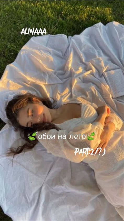 Пин на доске Ваши пины