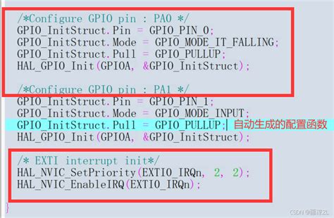 Stm32——外部中断（exti）stm32外部中断 Csdn博客