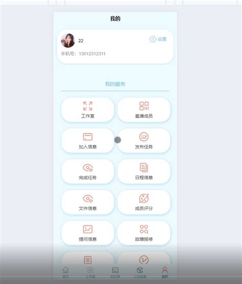 基于数据可视化 springboot vue的高校师生工作室管理系统设计和实现 源码 论文 部署讲解等 csdn博客
