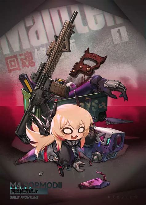 M4 Sopmod Ii Girls Frontline Danbooru