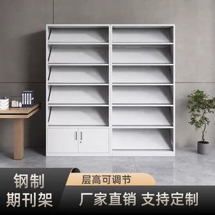钢制期刊柜通体报刊柜底仓式带锁图书杂志柜宣传书架阅览柜报刊架 阿里巴巴