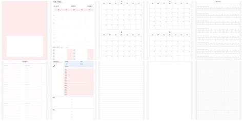 아이패드 굿노트 속지 무료 공유하이퍼링크 포함 대학생 양식 시간표 강의계획서 노트 스터디플래너 출석관리 네이버 블로그