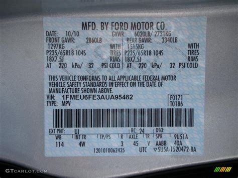 2010 Explorer Color Code Ui For Brilliant Silver Metallic Photo