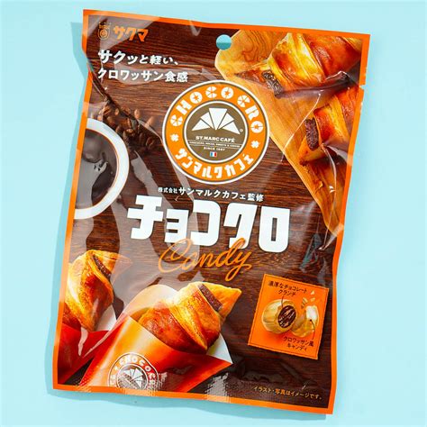 Find Sakuma Candy From Japan Free Shipping Japan Candy Store