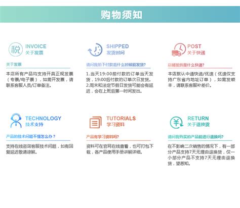 Orange Pi Orangepi 3 Lts 开发板全志h6芯片 安卓linux香橙派 单板 芯板坊