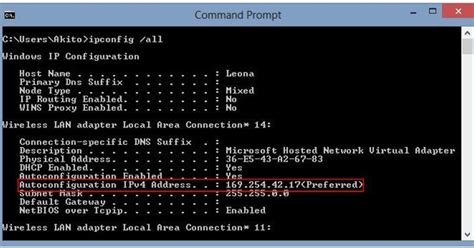 Hostednetwork Doesn T Have A Valid Ip Hostednetwork Problem Akito Techno