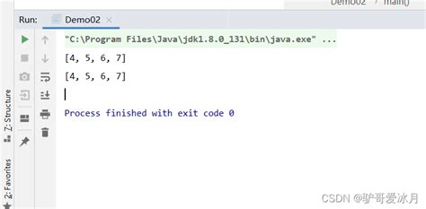 Java8新特性stream中的iterate、skip和limit方法以及组合使用streamiterate方法 Csdn博客