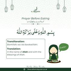 Prayer Before Eating Ware Woorden Ramadan