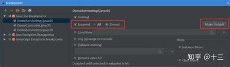 史上最全的 idea debug 调试技巧（超详细案例） 知乎