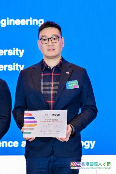 Prof Edwin Tso And Prof Jian Wang Honored With 2025 Icanx Young
