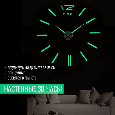 Часы настенные 3d бесшумные декор для дома кухни купить по низкой цене в интернет магазине