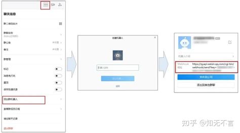 python 实现企业微信自动发送图文、文件、音视频 知乎