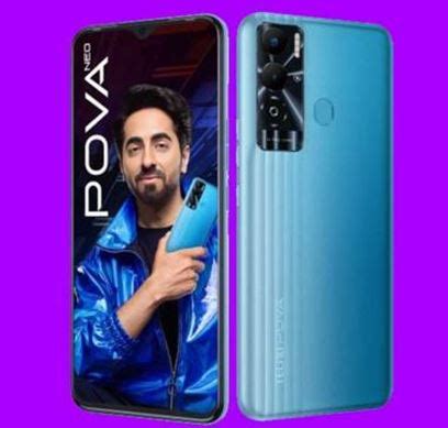कल लनच हग Tecno Pova Neo 5G क समरटफन