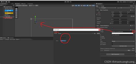 创建人物状态栏unity 头像框 Csdn博客