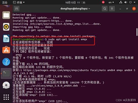 Emqx服务器的搭建实现本地机和虚拟机之间的mqtt通信（详细教程） Overfitcn