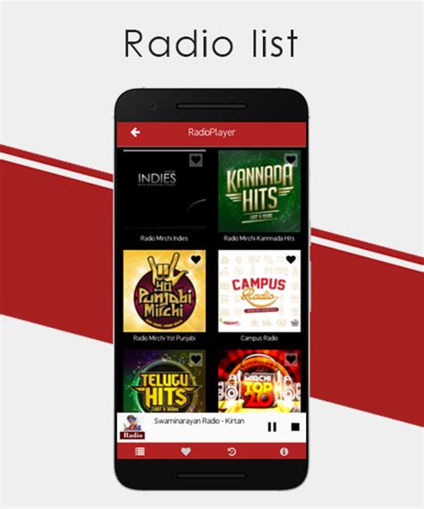 radio player for android java by reactiveweb codecanyon