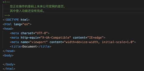 Web前端 Html（常用标签）前端标签大全 Csdn博客