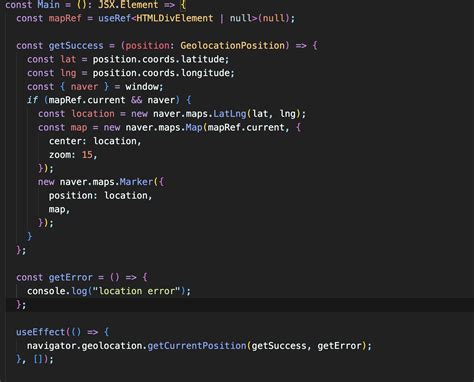 React Naver Map API 등록 및 기본 사용법