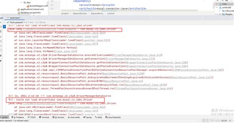 整合ssm的时候的mysql驱动问题 Cause Org Springframework Jdbc Cannotgetjdbcconnectionexception Ssm切换mysql驱动