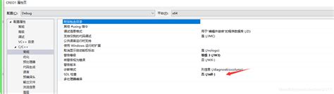 使用了可能未初始化的本地指针变量，解决方法visualstdio 报错使用可能未初始化的本地指针变量 Pfun” Csdn博客