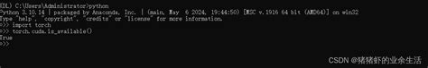 nlp深度学习环境配置，cuda12 1 我电脑是12 3） python 3 10 pytorch 2 1 0 当前日期下对应的